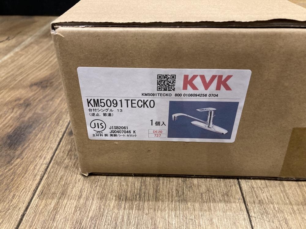 Yahoo!オークション - 008 未使用品・即決価格 KVK シングルレバー混合...