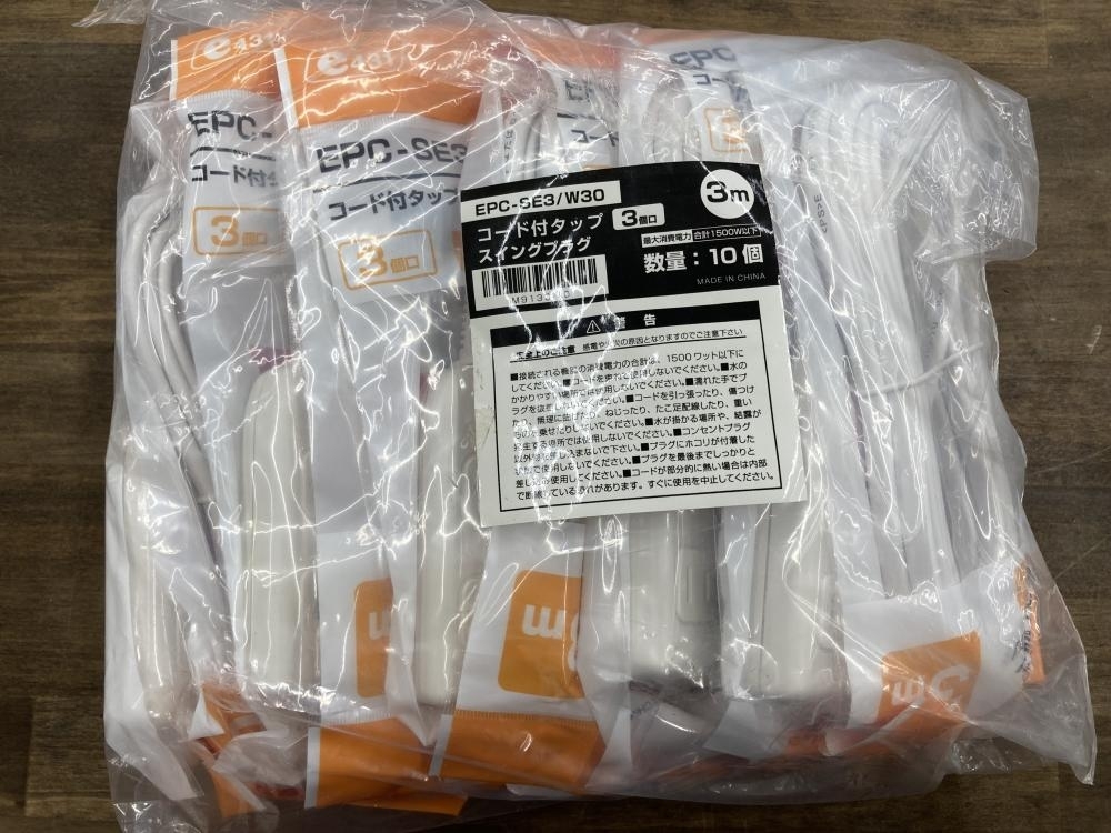 Yahoo!オークション - 022 未使用品・即決価格 e431 コード付タップス...