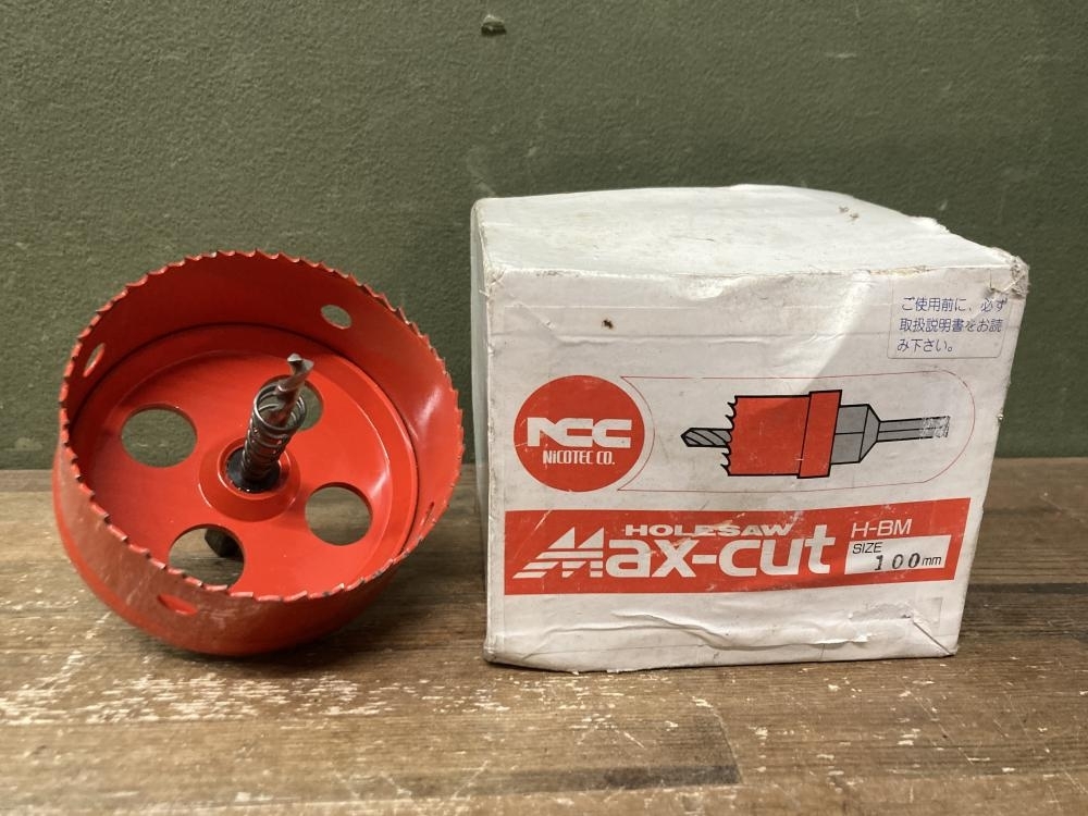 020 おすすめ商品 価格 NCC ニコテック ホールソー マックスカット 現状品 H-BM 100mm(工具、DIY用品)｜売買されたオークション情報、yahooの商品情報をアーカイブ公開 ...