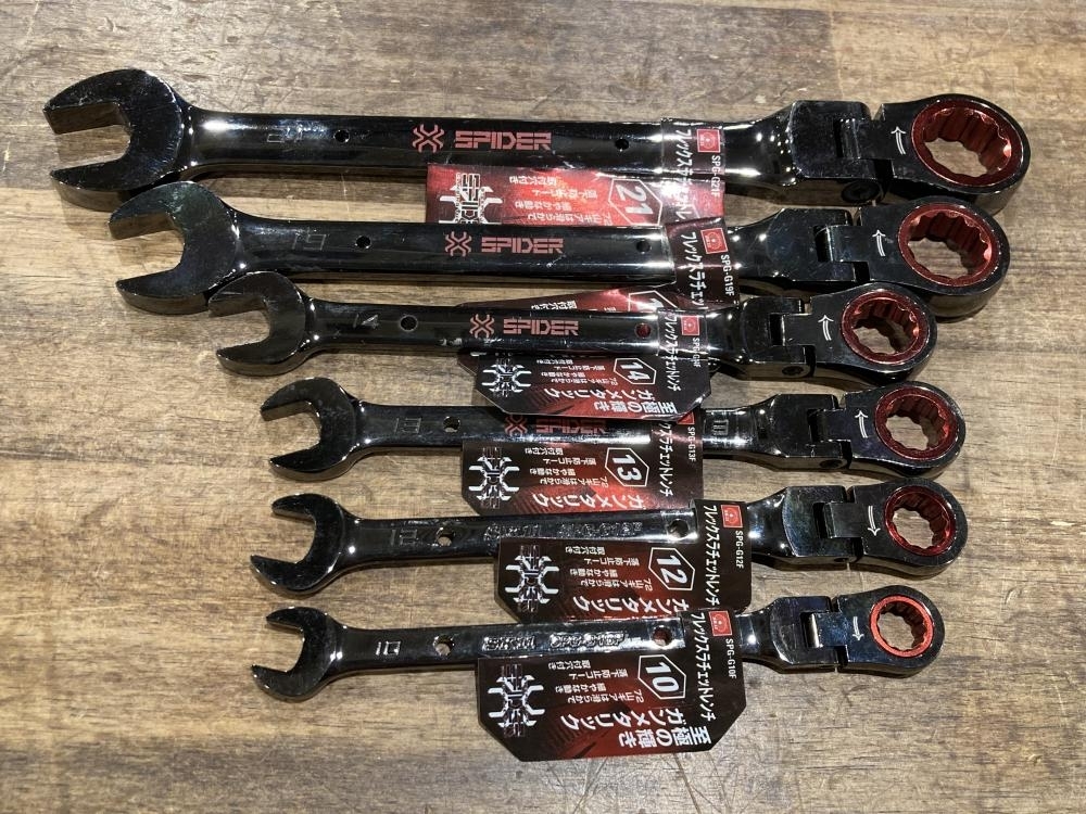 Yahoo!オークション - 018 おすすめ商品 SK11 藤原産業 フレックスラチ...