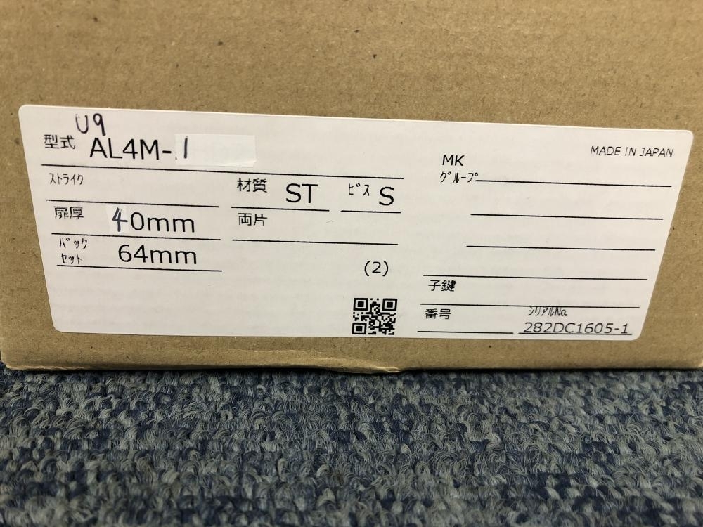 Yahoo!オークション - 005 おすすめ商品 MIWALOCK 電気錠 AL4M-1 箱と...