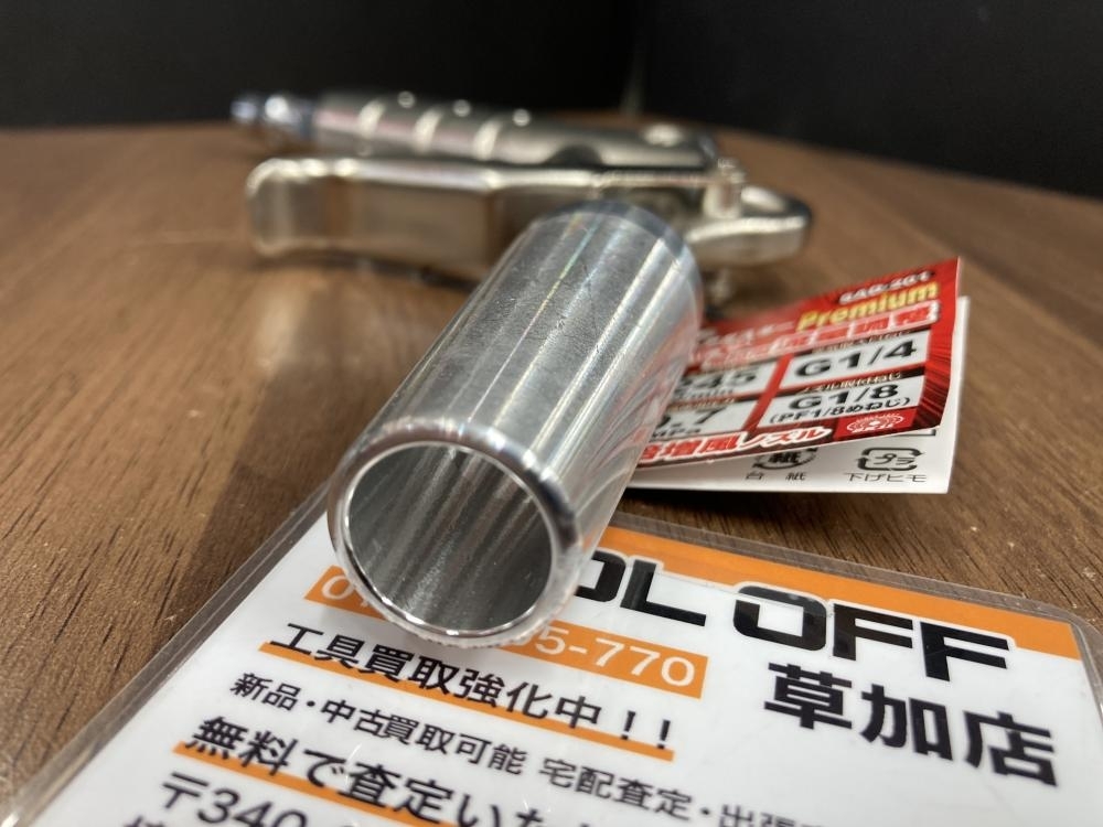 Yahoo!オークション - 006 未使用品・即決価格 SK11 エアダスターJP3倍...