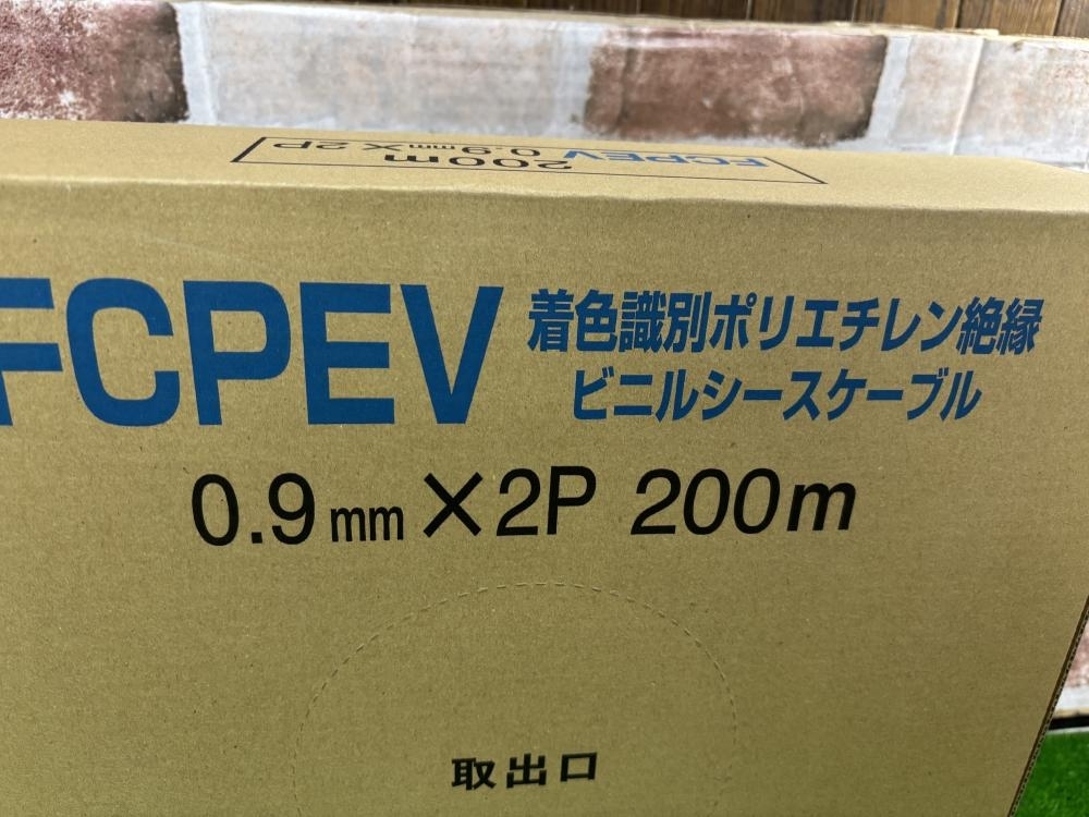 Yahoo!オークション - 006 未使用品・即決価格 伸興電線 FCPEVケーブル...
