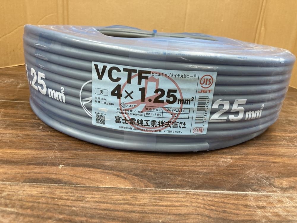 Yahoo!オークション - 006 未使用品・即決価格 富士電線 VCTFケーブル ...
