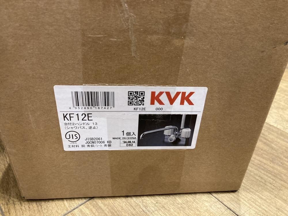 Yahoo!オークション - 008 未使用品・即決価格 KVK 台付2ハンドル13 KF...