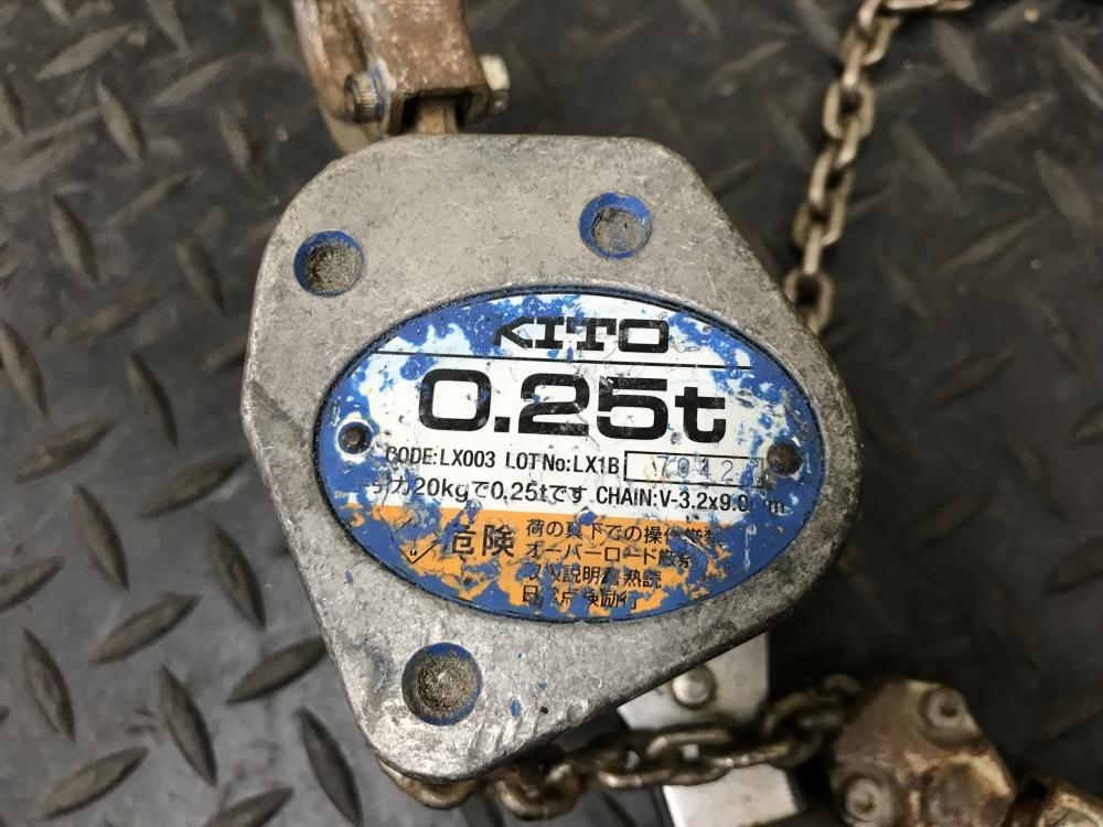 Yahoo!オークション - 017 おすすめ商品 KITO 0.25t 250kgレバーブロッ...