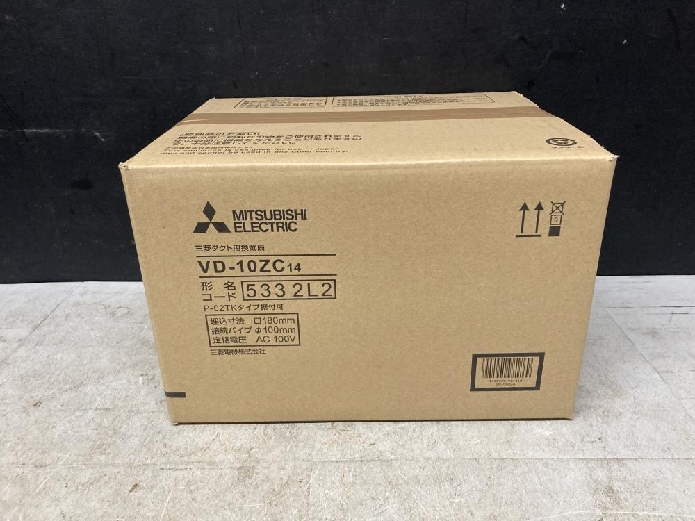 Yahoo!オークション - 019 未使用品・即決価格 三菱電機 ダクト用換気...