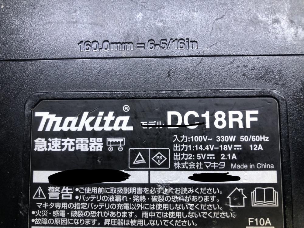 Yahoo!オークション - 015 おすすめ商品 マキタ 14.4V-18V用 純正急速...