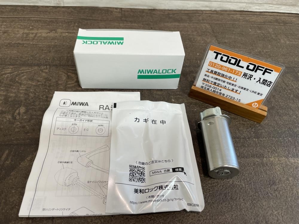 Yahoo!オークション - 009 未使用品・即決価格 MIWA 美和ロック 取替シ...