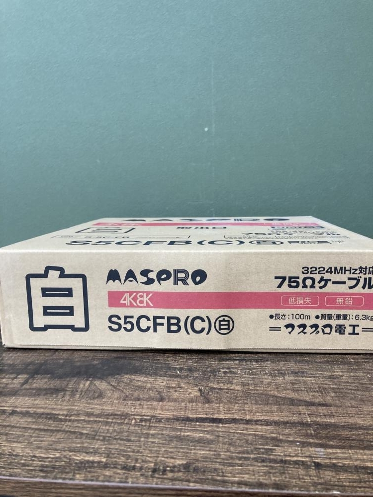 Yahoo!オークション - 022 未使用品・即決価格 マスプロ 3224MHz 75Ω...