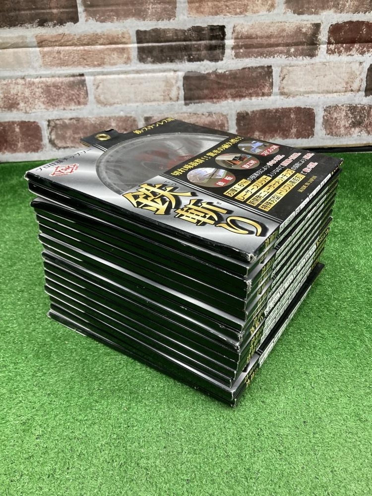 Yahoo!オークション - 006 未使用品・即決価格 YSK工業 プロ仕様チップ...