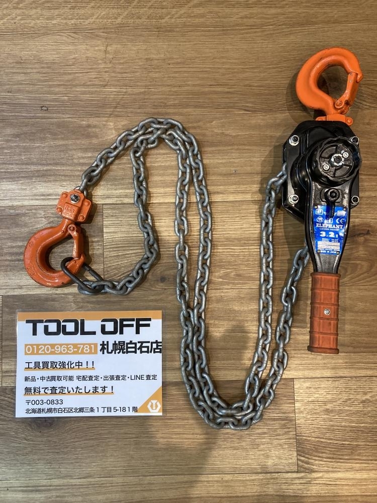 Yahoo!オークション - 025 おすすめ商品 象印 エレファント レバーホイ...