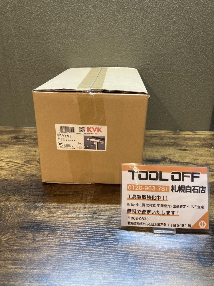 Yahoo!オークション - 025 未使用品 KVK サーモスタット式シャワー KF8...