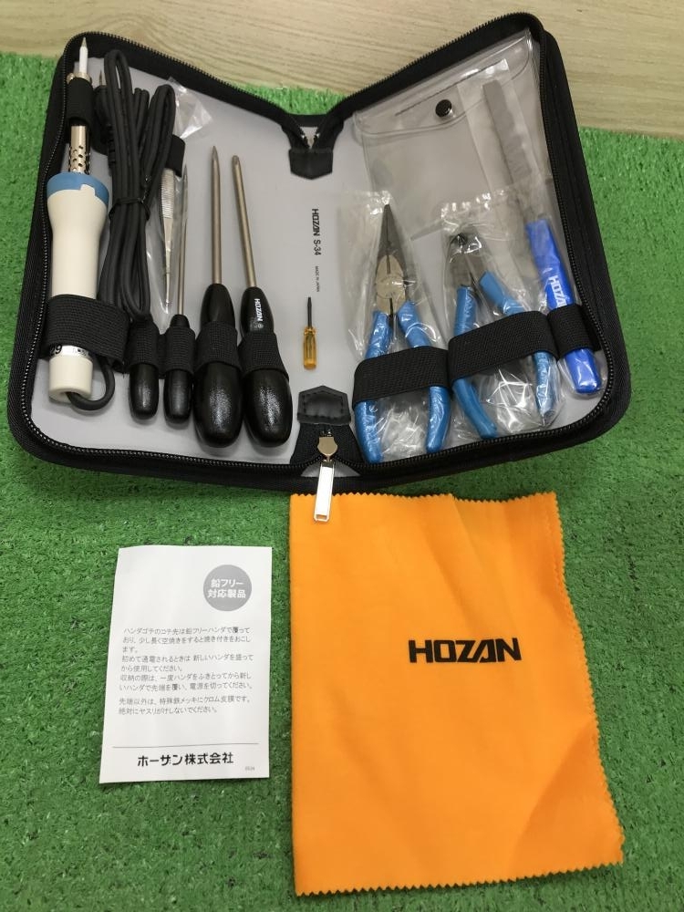 Yahoo!オークション - 012 未使用品 HOZAN 工具セット S-34