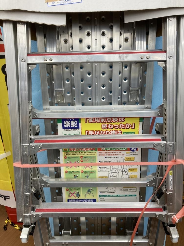 Yahoo!オークション - 012 未使用品・店頭引取限定商品 ナカオ 可搬式...