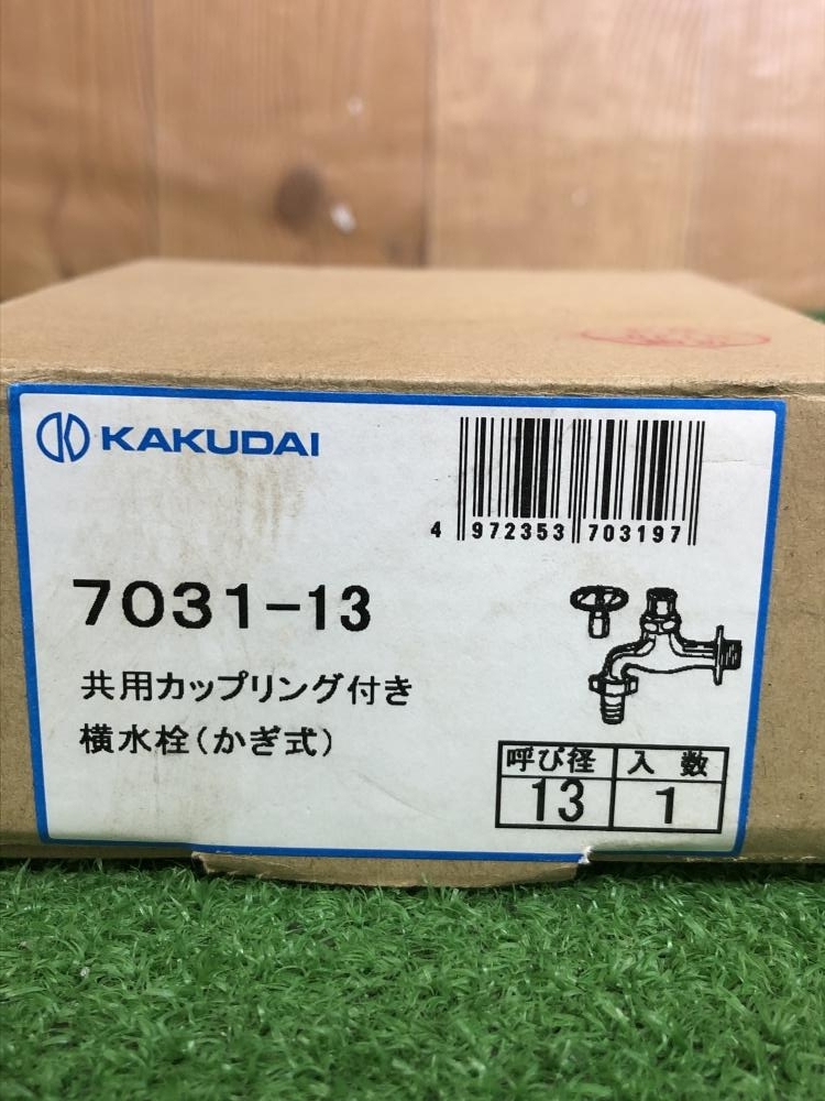 Yahoo!オークション - 001 おすすめ商品 カクダイ KAKUDAI 共用カップ...