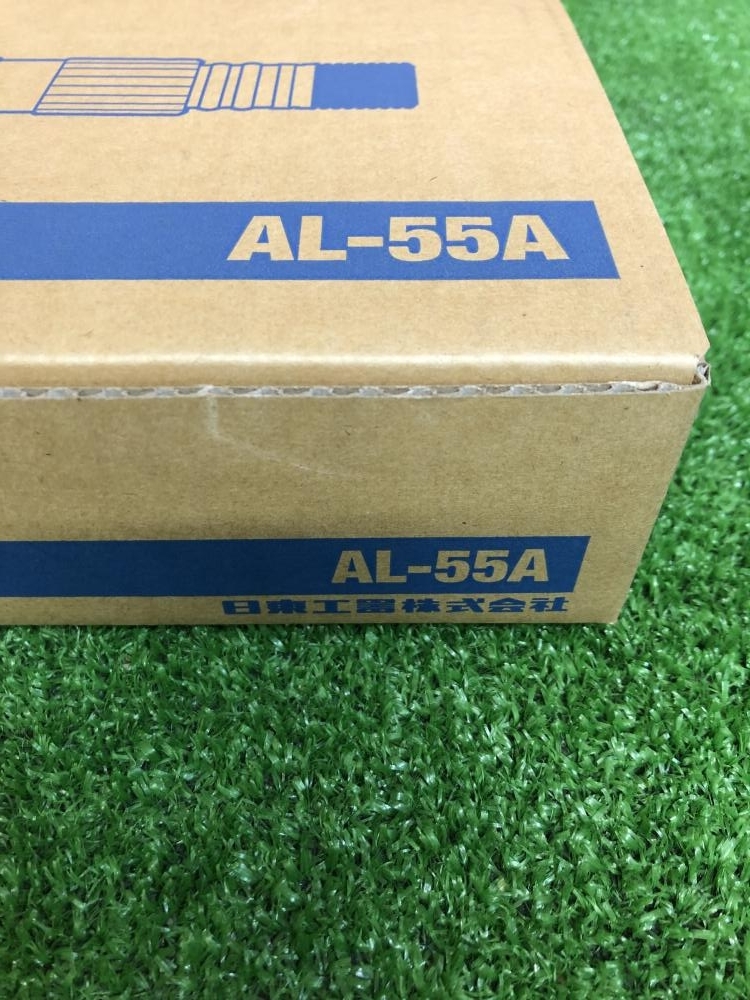 Yahoo!オークション - 001 未使用品 日東工器 空気式小型グラインダ AL...