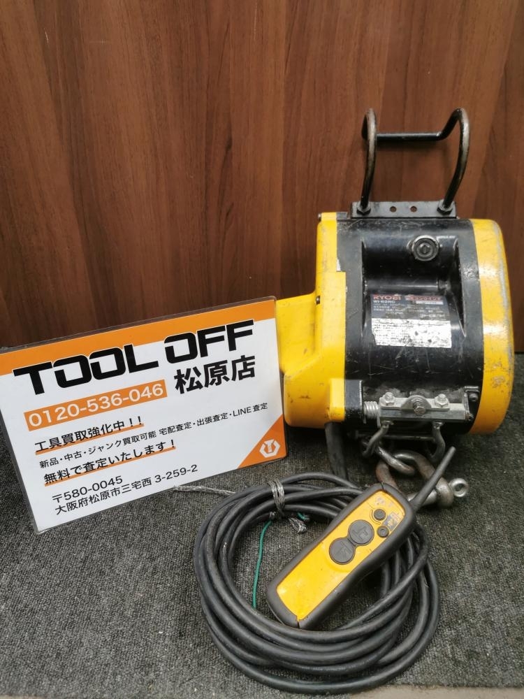 Yahoo!オークション - 013 おすすめ商品・即決価格 RYOBI リョービ リ...