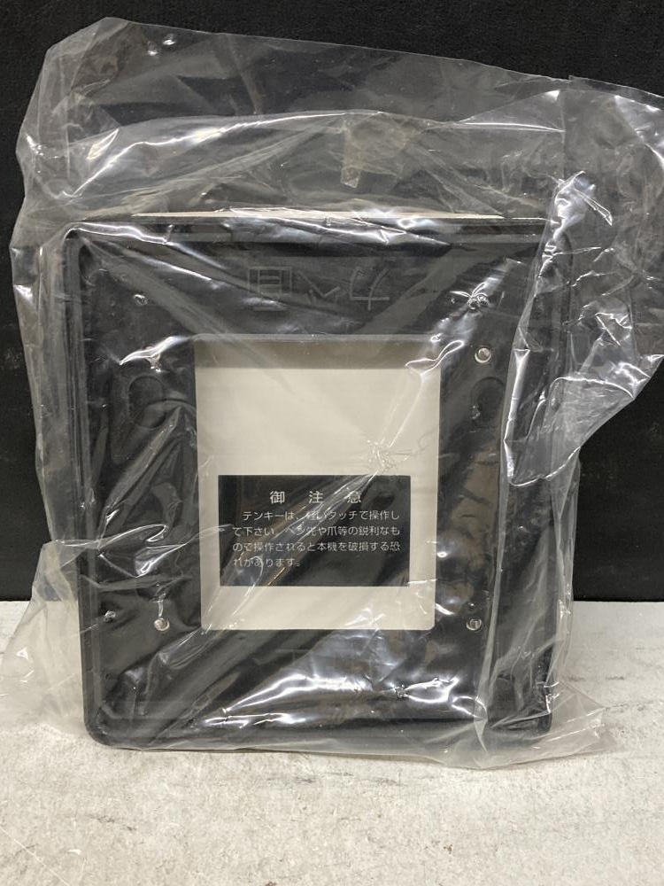 Yahoo!オークション - 019 未使用品 美和ロック マジカルテンキー TKU-...