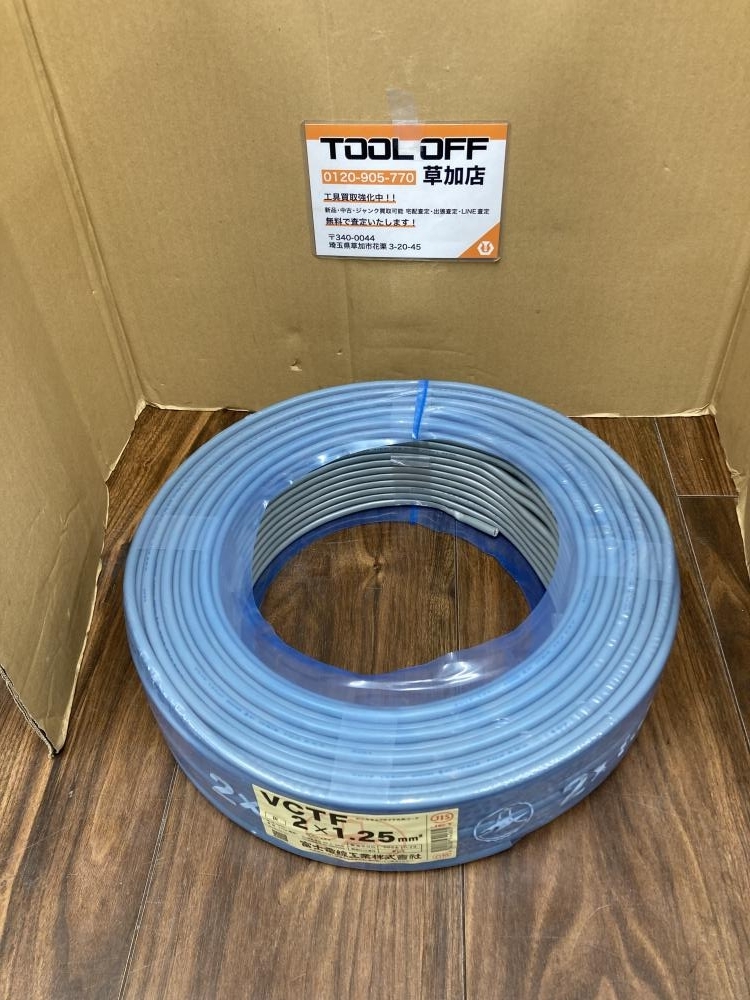Yahoo!オークション - 006 未使用品・即決価格 富士電線 VCTFケーブル ...
