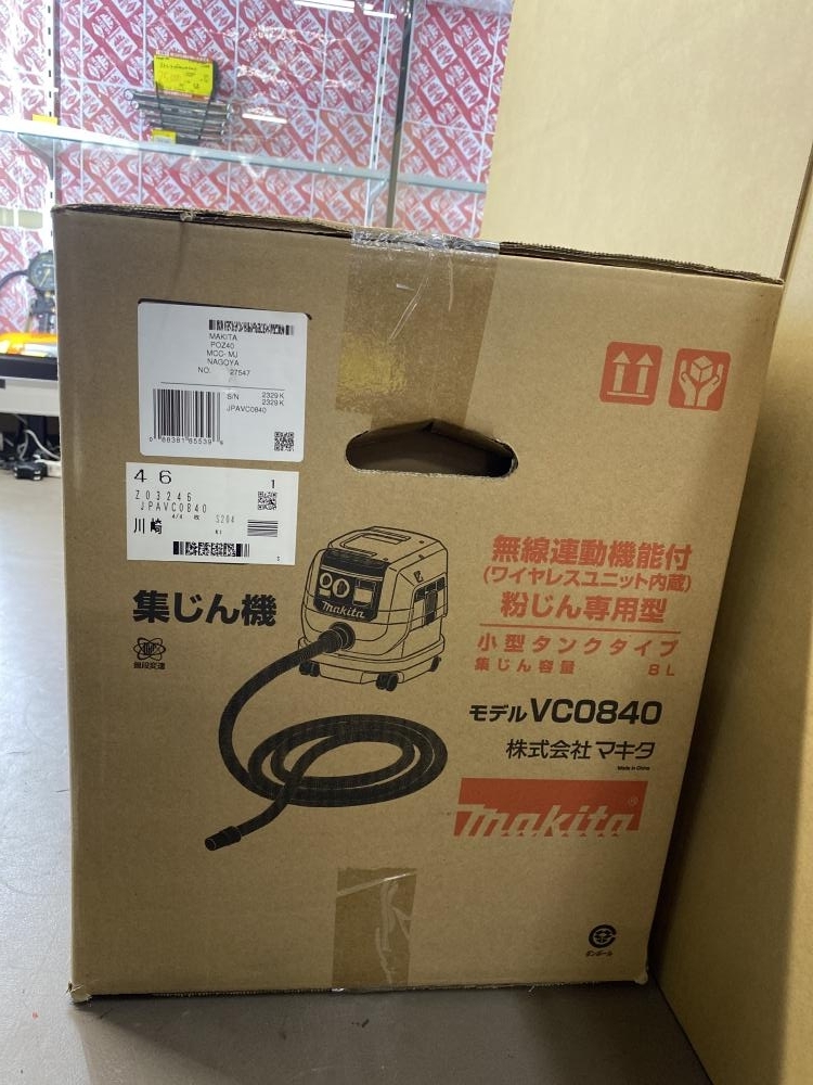 Yahoo!オークション - 007 在庫処分セール 未使用品・即決価格 マキタ ...