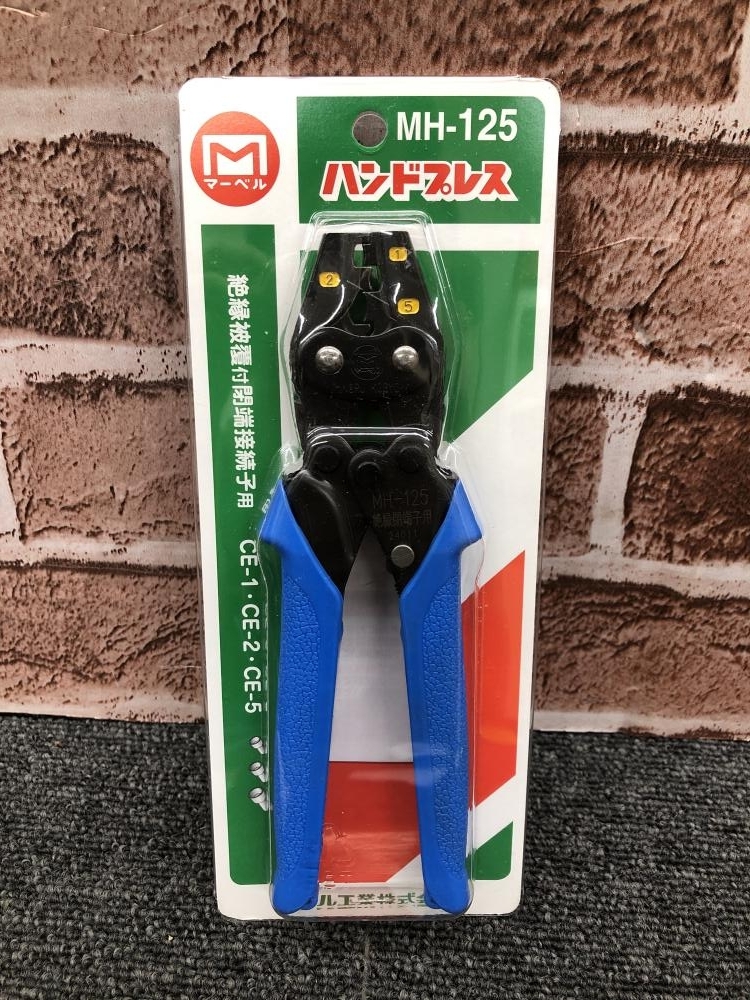 Yahoo!オークション - 017 未使用品・即決価格 マーベル ハンドプレス ...