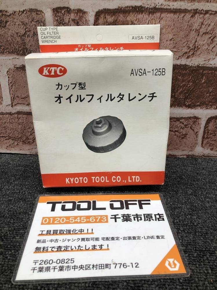 Yahoo!オークション - 017 未使用品・即決価格 KTC 大径用オイルフィル...