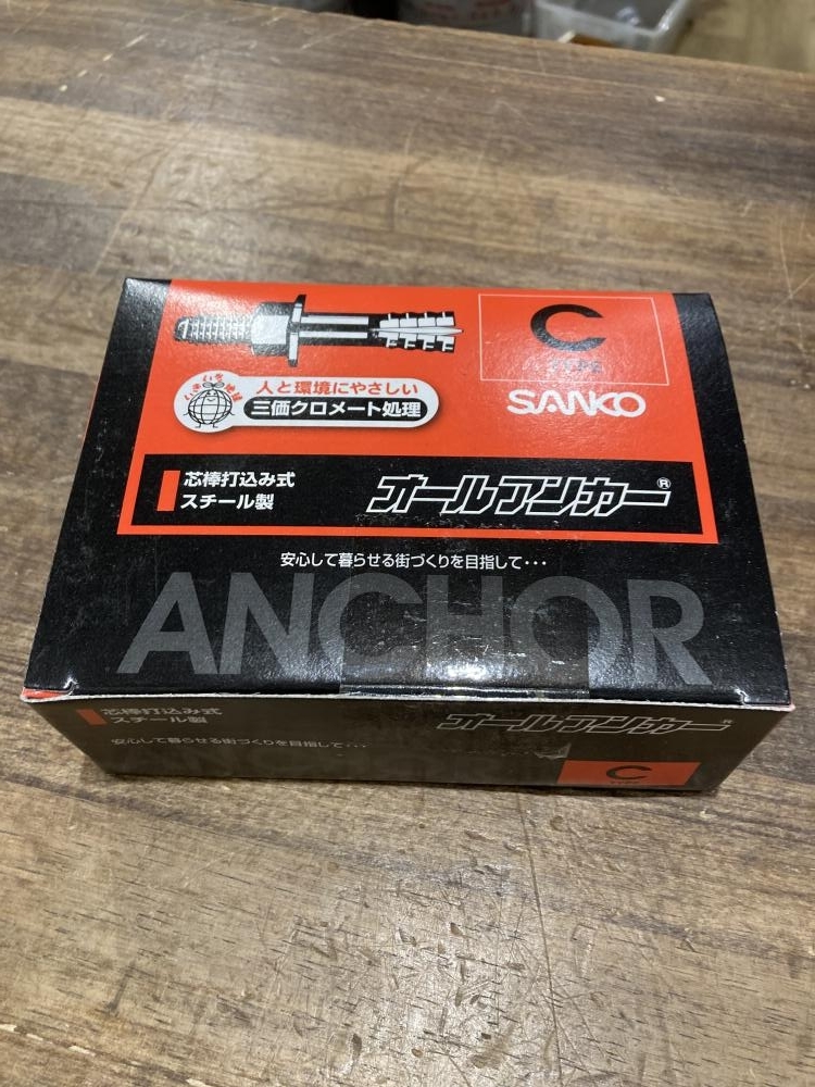 Yahoo!オークション - 018 未使用品・即決価格 SANKO コンクリート用オ...