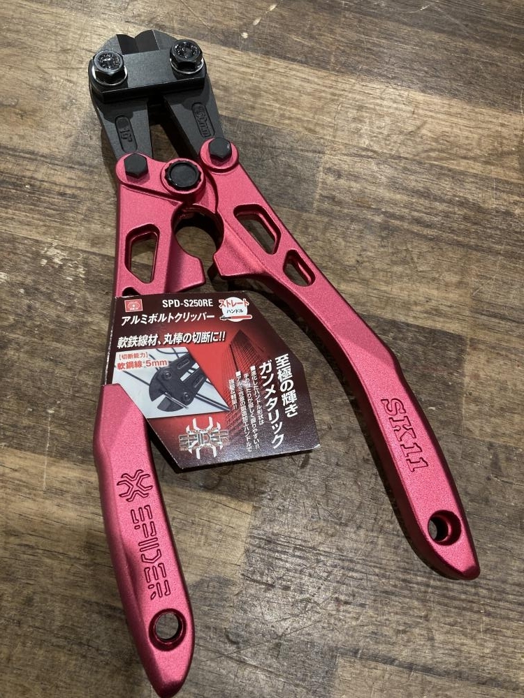 Yahoo!オークション - 018 未使用品・即決価格 SK11 藤原産業 アルミボ...