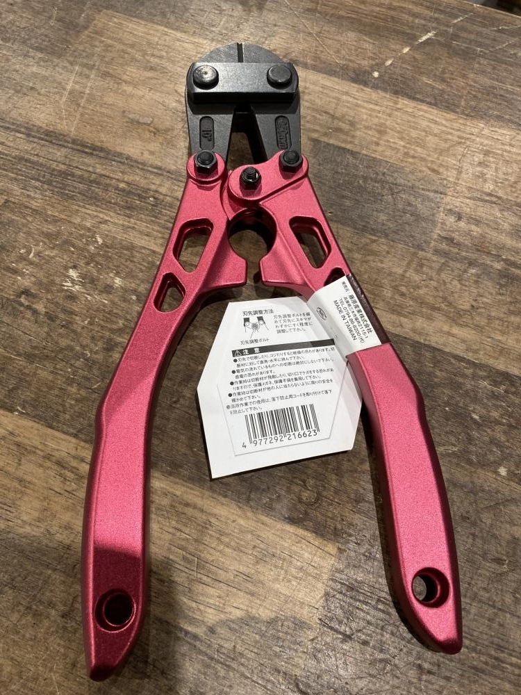 Yahoo!オークション - 018 未使用品・即決価格 SK11 藤原産業 アルミボ...