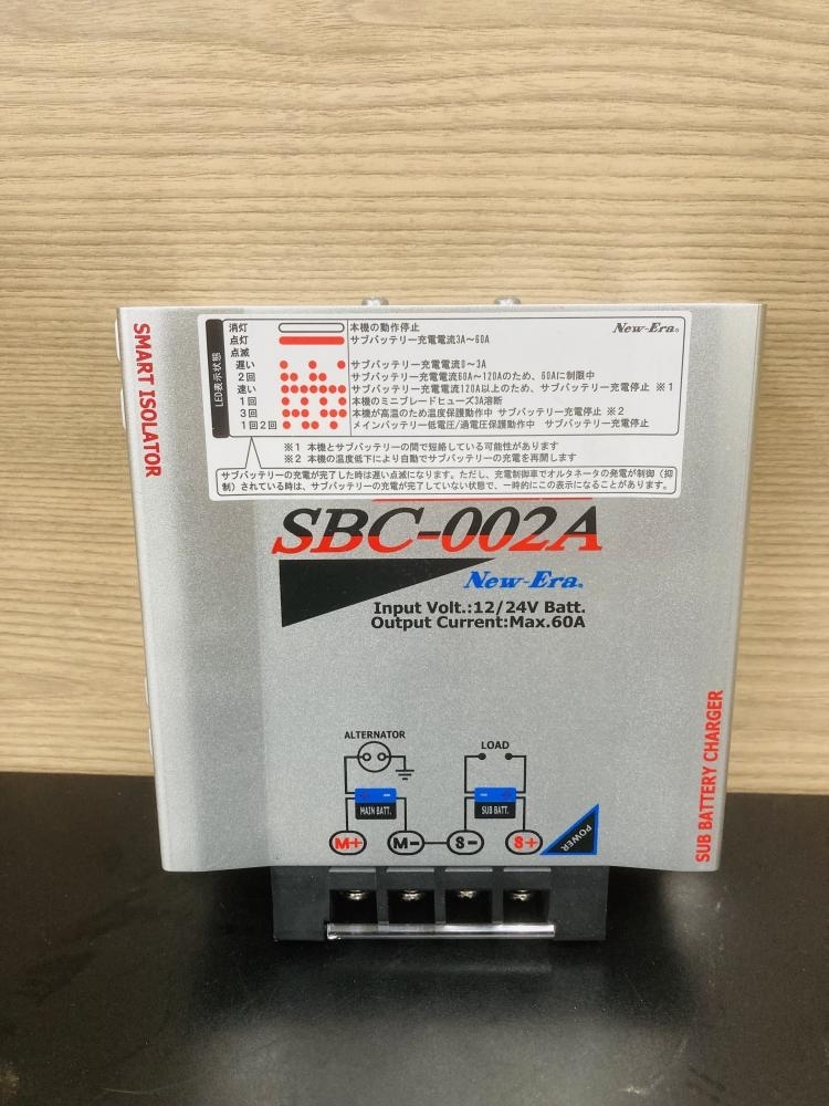 Yahoo!オークション - 016 ジャンク品 ニューエラ 走行充電器 SBC-002A...