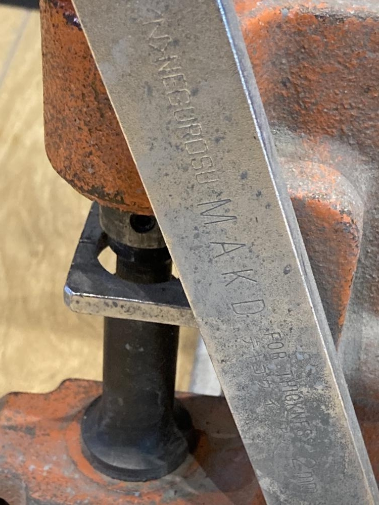 Yahoo!オークション - 024 ジャンク品 ネグロス電工 パンチャー MAKD ...