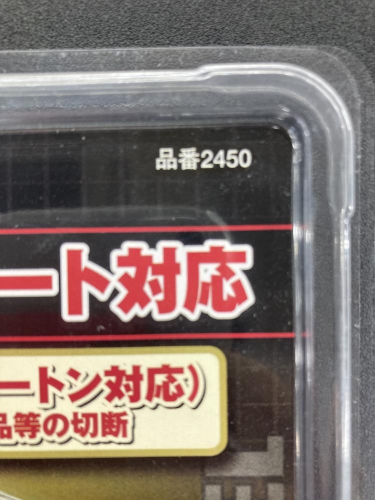 Yahoo!オークション - 006 未使用品 呉英 GOEI キレイチ ダイヤモンド...