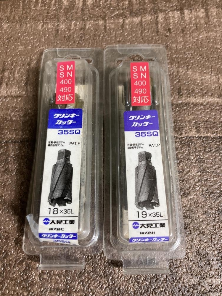 Yahoo!オークション - 020 未使用品・即決価格 大見工業 クリンキーカ...