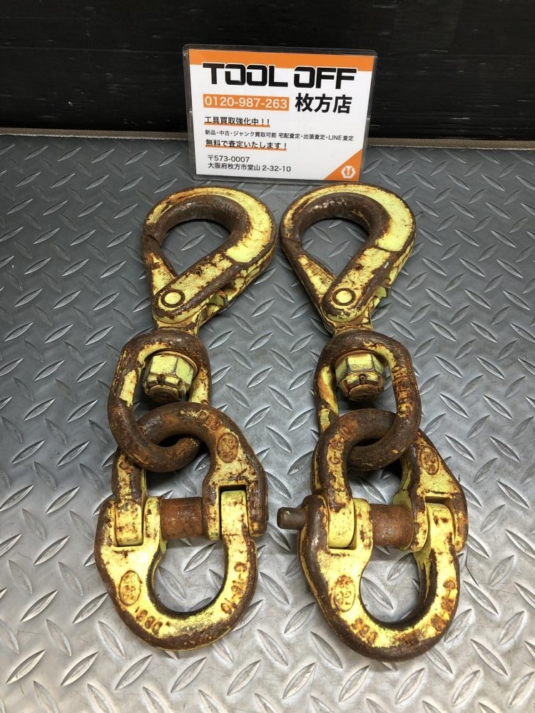 Yahoo!オークション - 014 おすすめ商品 マーテック MARTEC スイベルフ...