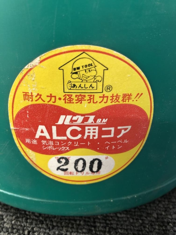 Yahoo!オークション - 017 おすすめ商品・即決価格 ハウスBM ALC用コア...