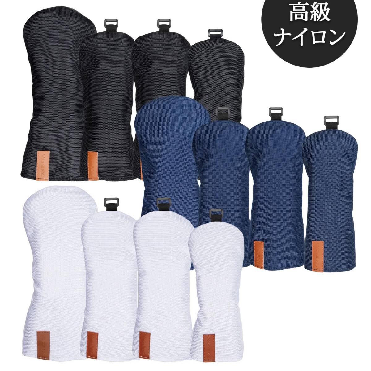 Yahoo!オークション - ヘッドカバー ドライバー ヘッドカバー ウッド ...