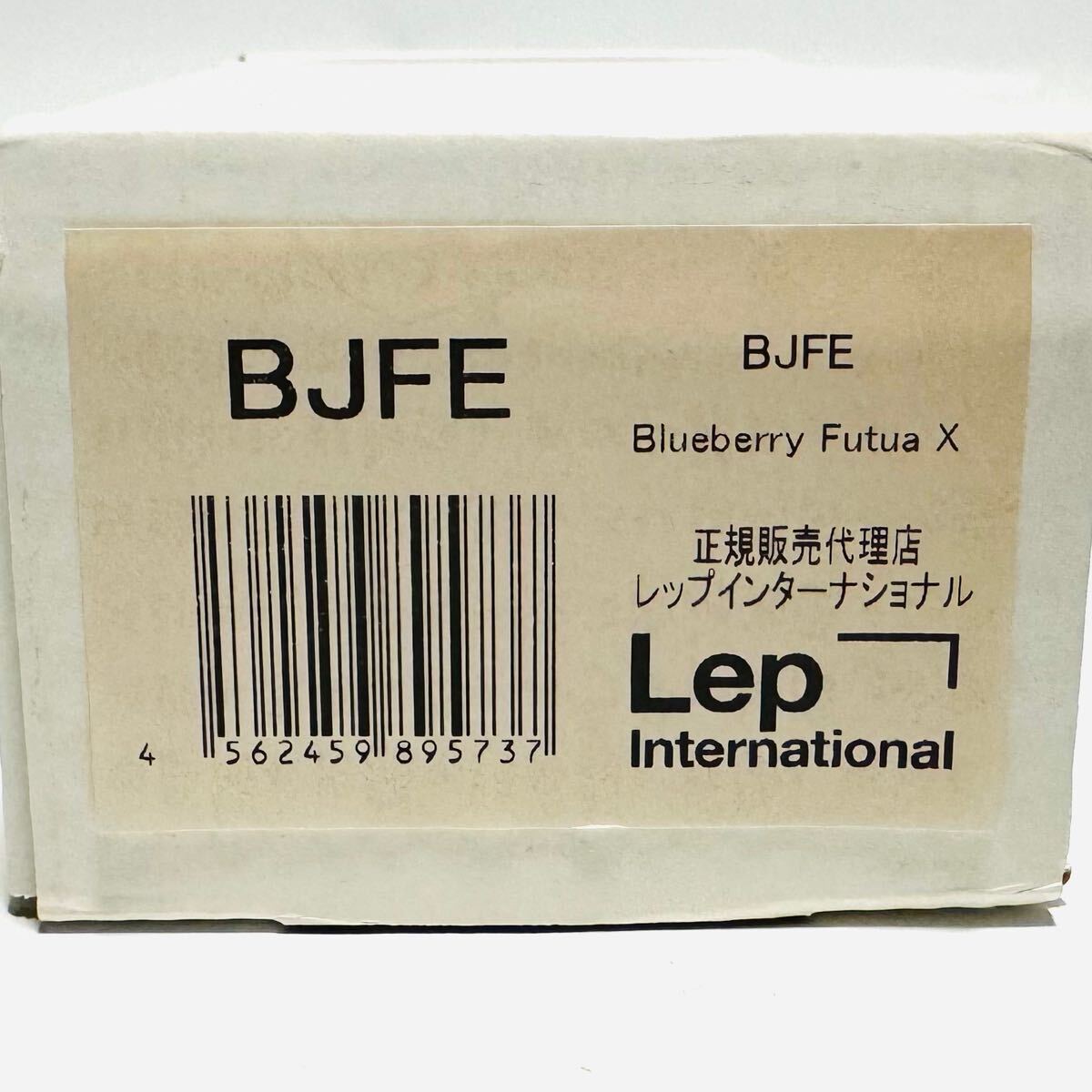 Yahoo!オークション - 入手困難 激レア エフェクター BJFE Blueberry F...