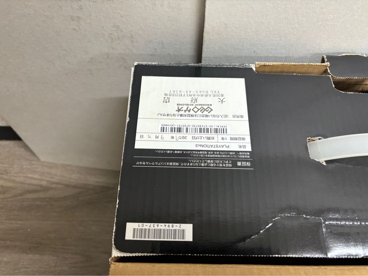 Yahoo!オークション - PS3 プレイステーション3 CECHA00 60GB FW2.52 ...