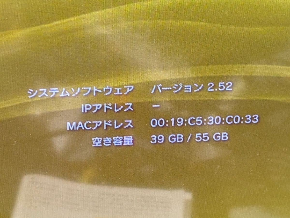 Yahoo!オークション - PS3 プレイステーション3 CECHA00 60GB FW2.52 ...