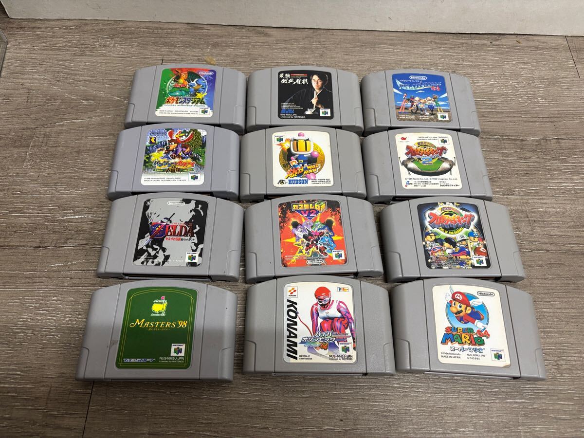 Yahoo!オークション - N64 カスタムロボV2 他 まとめ売り ニンテンド...