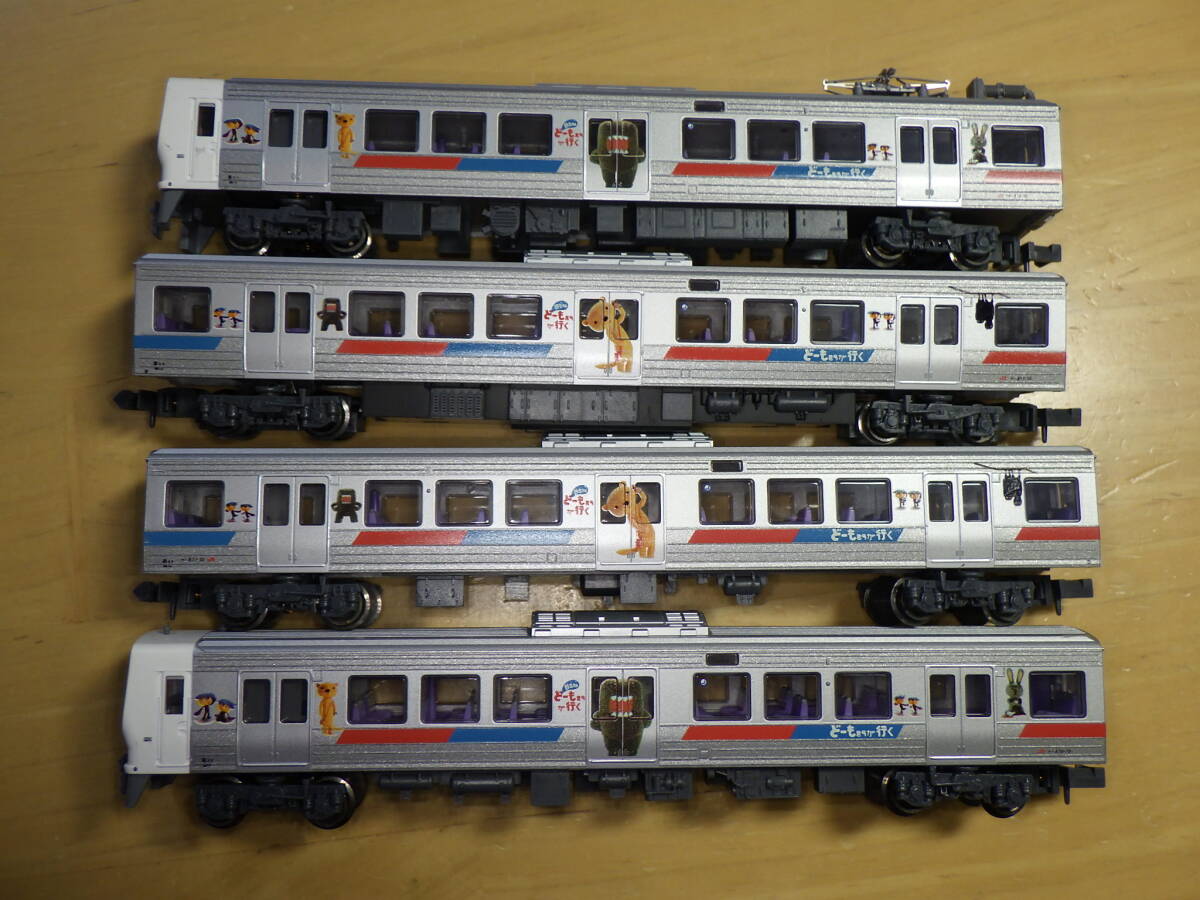 ジャンク No.1 マイクロエース 811系0番台 BSどーも君号 4両 動力車あり 811系 JR九州 国鉄 JR(近郊形電車)｜売買されたオークション情報、yahooの商品情報をアーカイブ ...