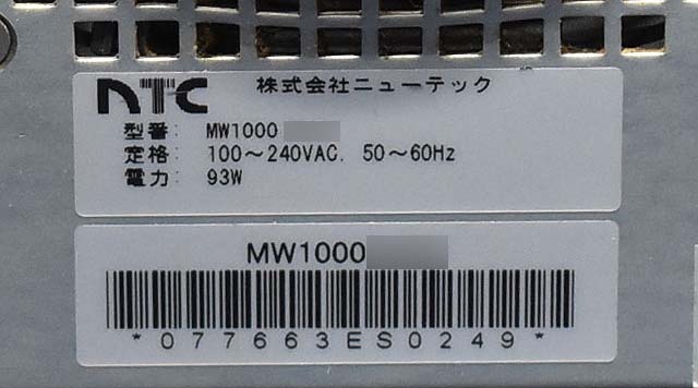 Yahoo!オークション - 1円スタート 株式会社ニューテック MW1000 HDD無...