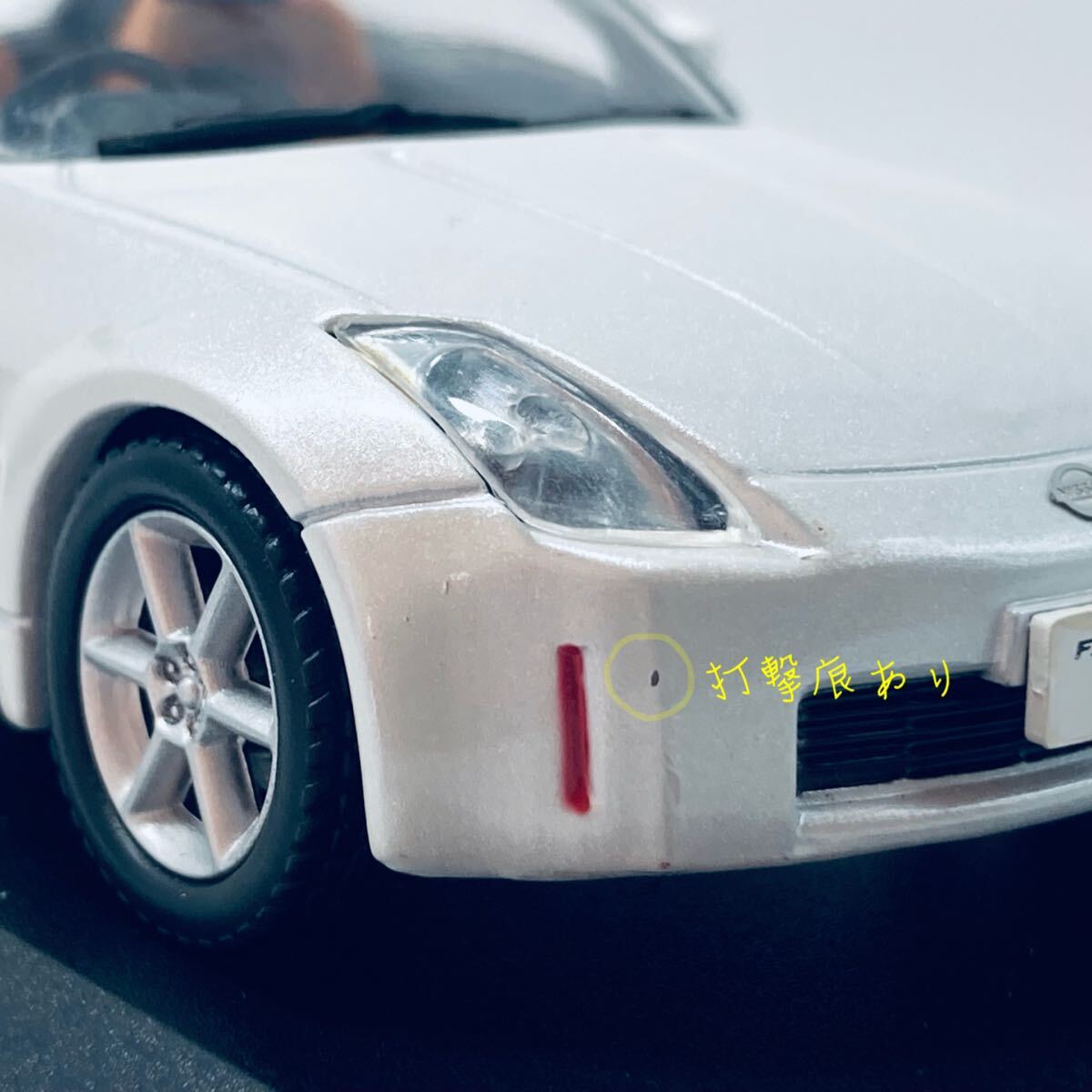 Yahoo!オークション - 絶版品 京商 J-Collection 1/43 Z33 NISSAN FAIR...