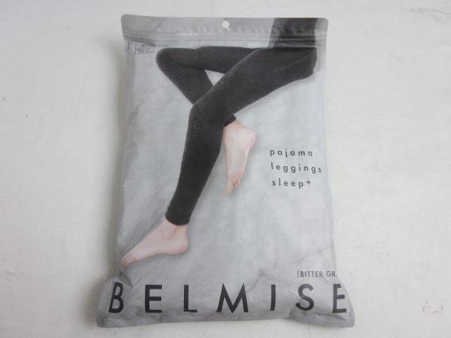 Yahoo!オークション - 未使用 ベルミス BELMISE パジャマレギンススリ...