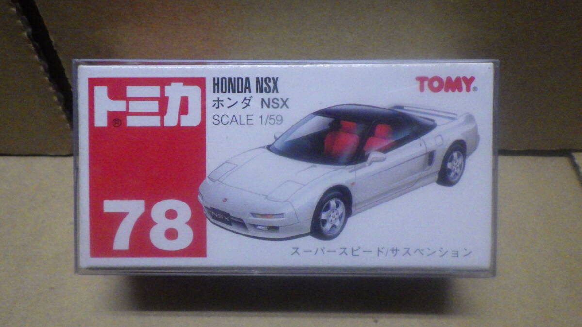 Yahoo!オークション - 20 赤トミー トミカ NO.78 HONDA ホンダ NSX 赤箱