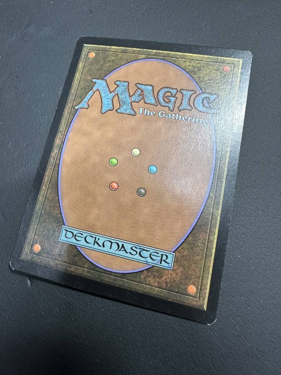 Yahoo!オークション - コレクター必見 MAGIC THE Gathering マジック...