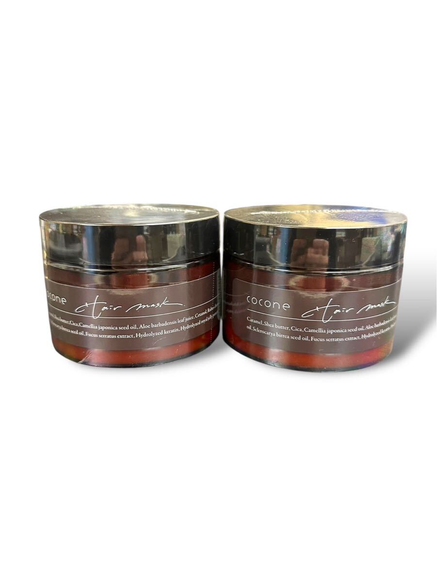 A11034 ココネ cocone モイスチュア リペアヘアマスク 180g ×2 セット売り(その他)｜売買されたオークション情報、yahooの商品情報をアーカイブ公開 - オークファン ...