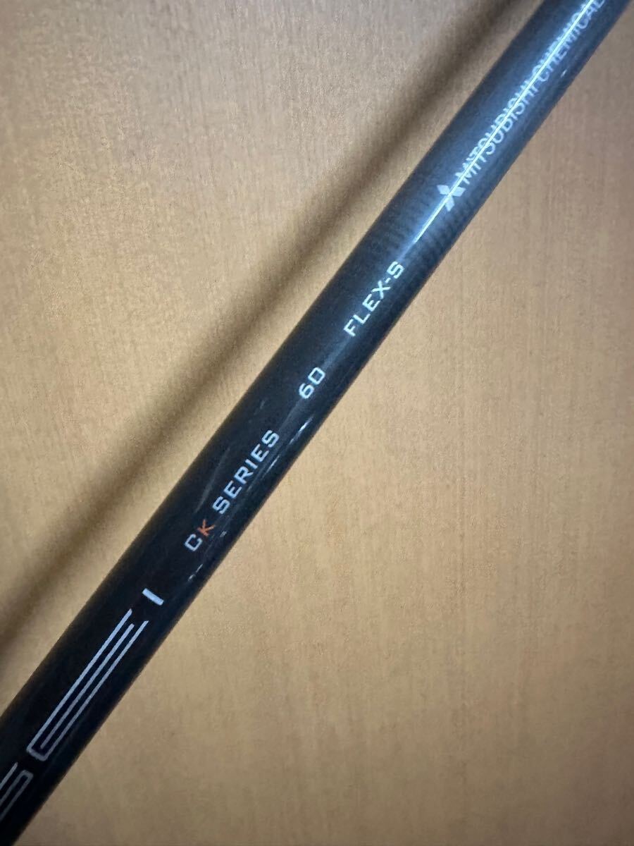 Yahoo!オークション - TENSEI CK PRO オレンジ 60 S 7w用シャフト 管理...