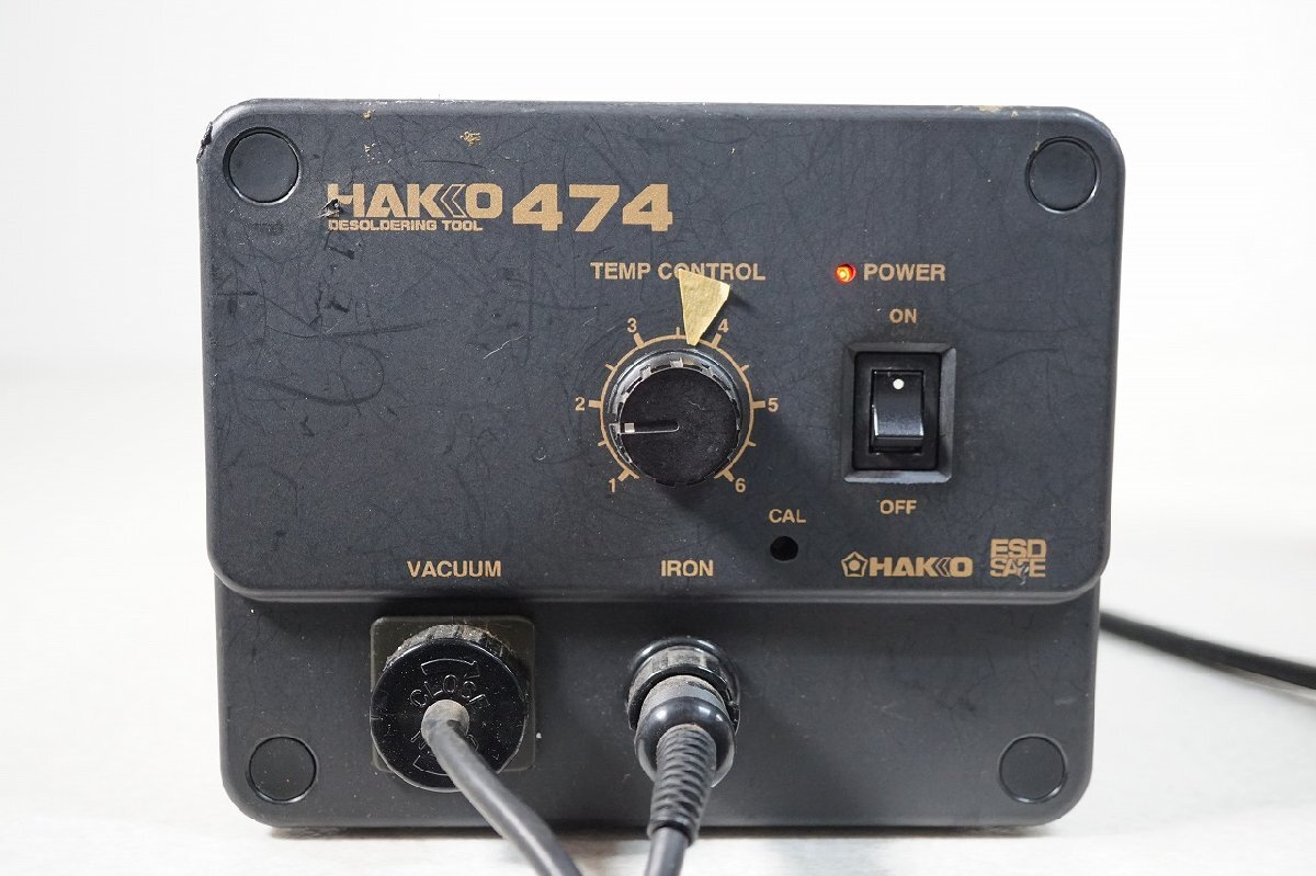 Yahoo!オークション - [NZ][F4449910] HAKO 474 はんだごて 半田吸取り...
